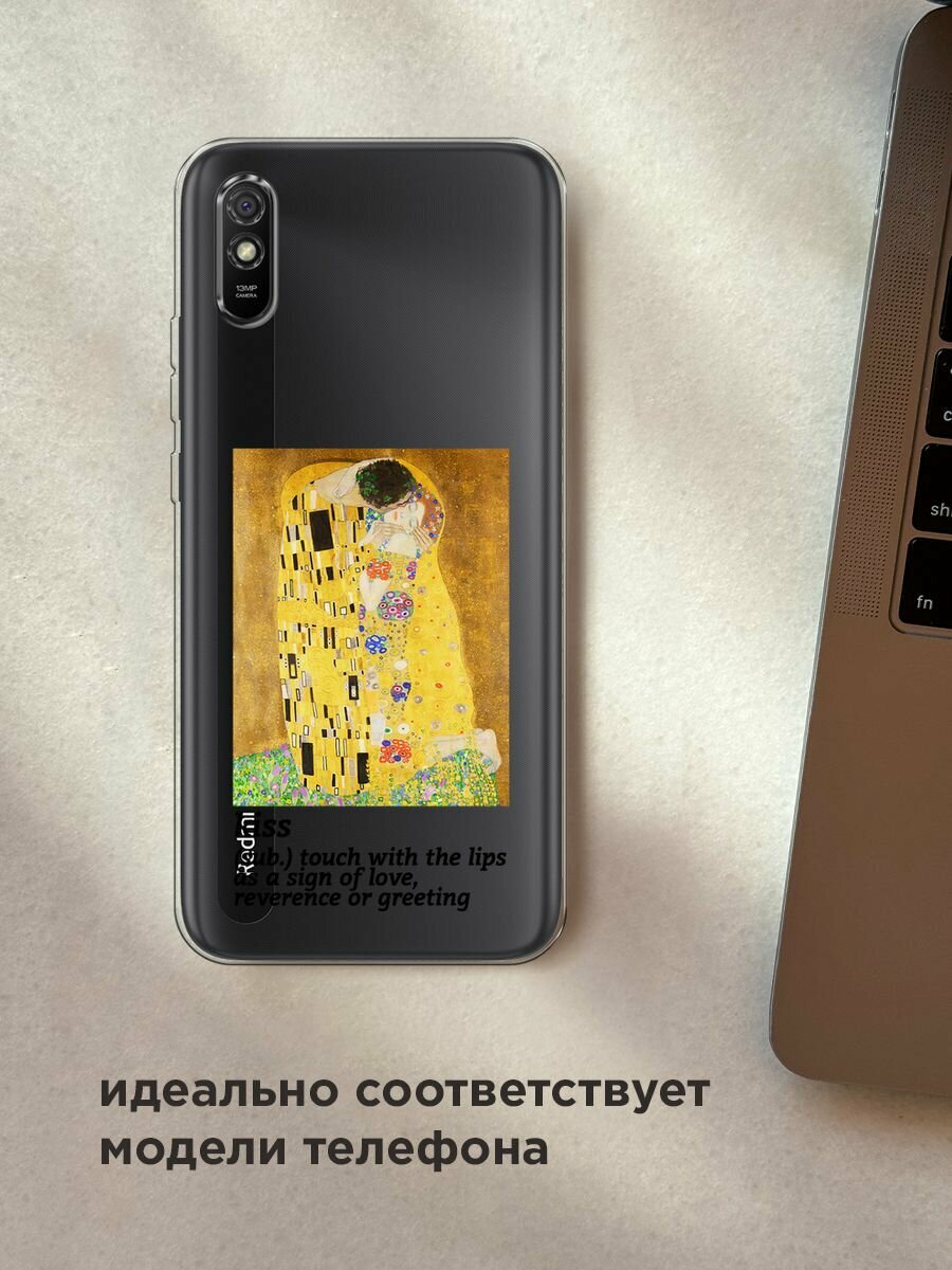 Чехол на Xiaomi Redmi 9A / Сяоми Редми 9А с принтом "The kiss", прозрачный — фото 1