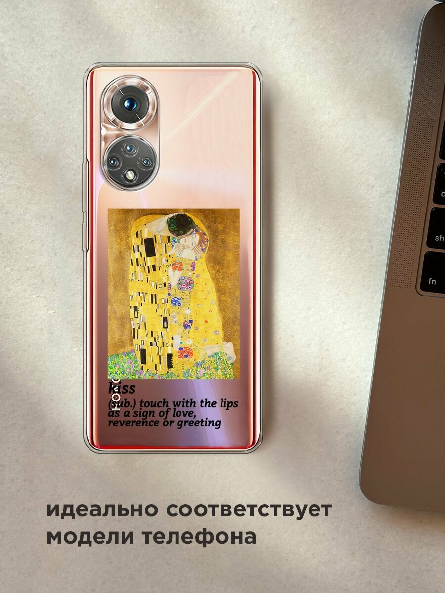 Чехол на Honor 50/Huawei Nova 9 / Хонор 50/Хуавей Нова 9 с принтом "The kiss", прозрачный — фото 1