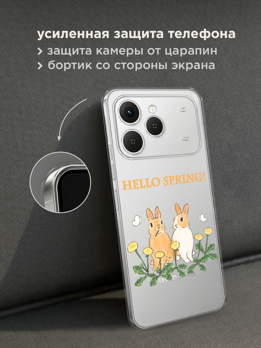 Чехол на Tecno Spark 40 / Текно Спарк 40 с принтом "Весенние кролики", прозрачный — фото 1