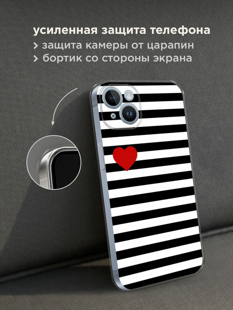 Чехол на Apple iPhone 14 / Айфон 14 с принтом "Красное сердце" — фото 1