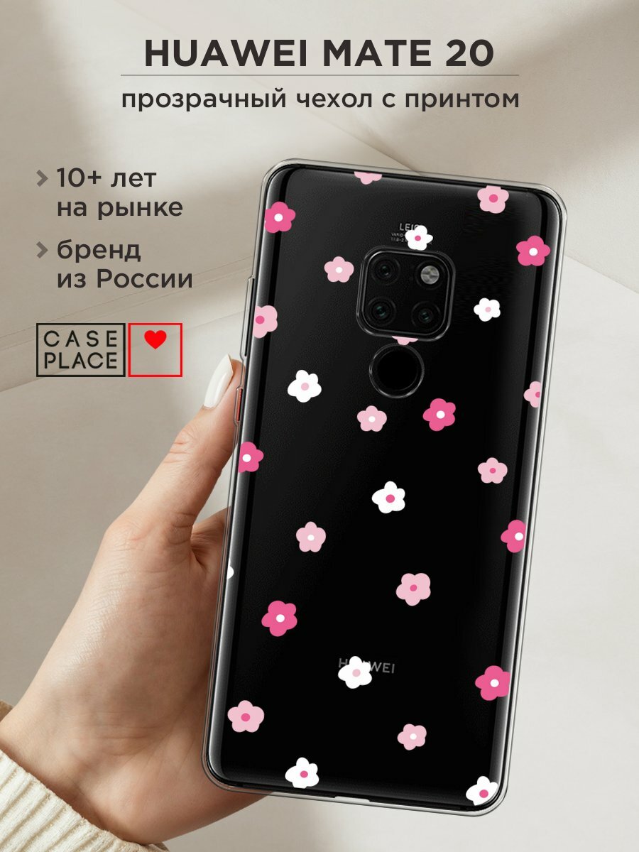 Чехол на Huawei Mate 20 / Хуавей Мате 20 с принтом "Весенние цветочки рисунок", прозрачный