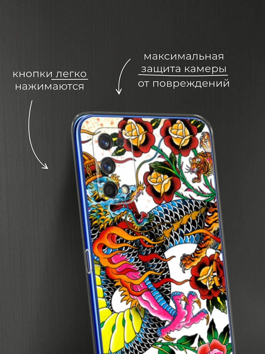 Чехол на Realme 7 Pro / Реалми 7 Про с принтом "Дракон в цветах" — фото 1