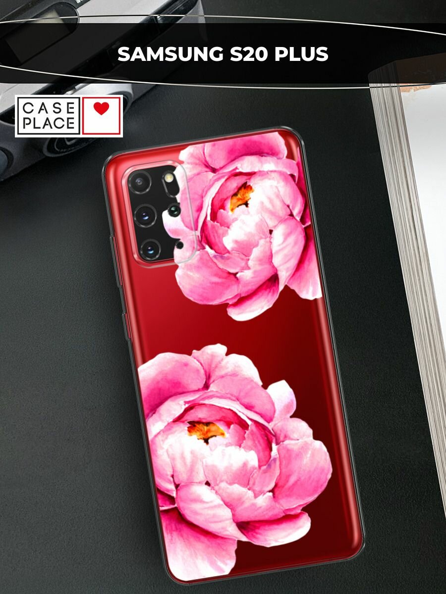 Чехол на Samsung Galaxy S20 + / Самсунг Галакси S20 Плюс с принтом "Open peonies", прозрачный
