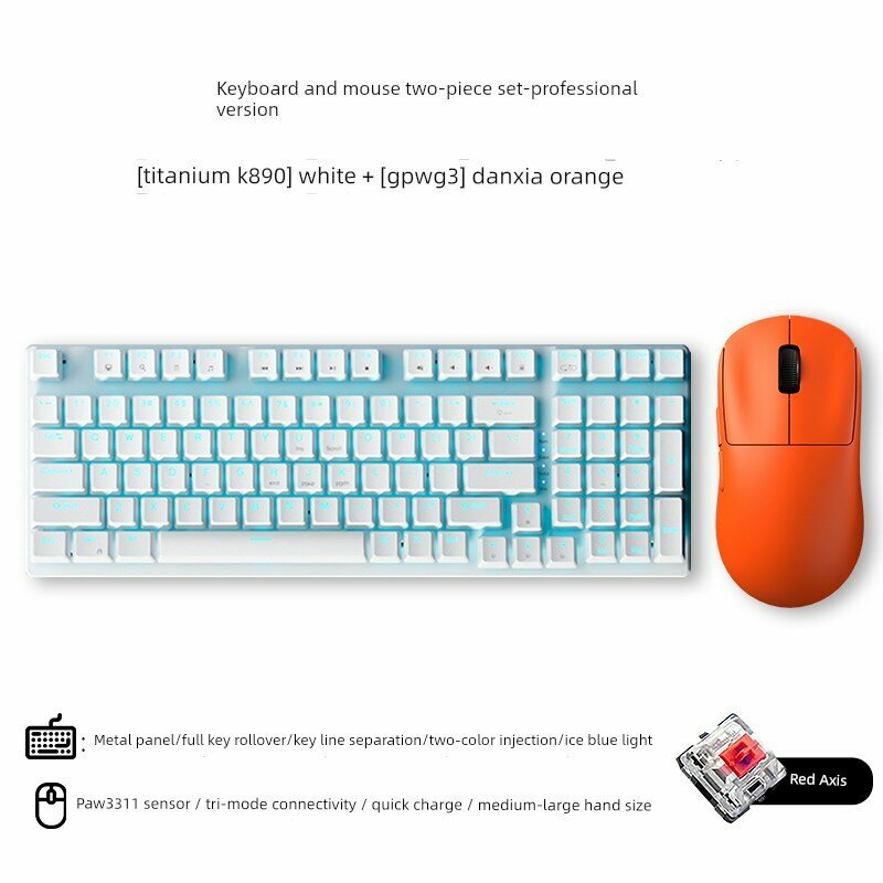 Беспроводная мышь GPW G3, трехрежимная, Bluetooth, легкая, для игр и офиса, GPW третьего поколения [Клавиатура и мышь]
