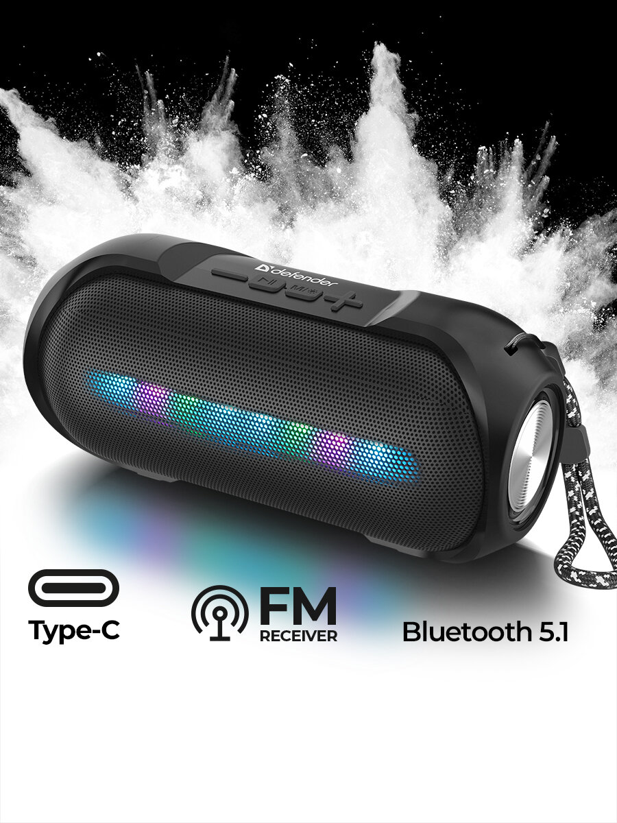 Колонка блютуз беспроводная Defender Enjoy S400 86 Дб, с подсветкой, FM, USB, TF, AUX, Soft Touch