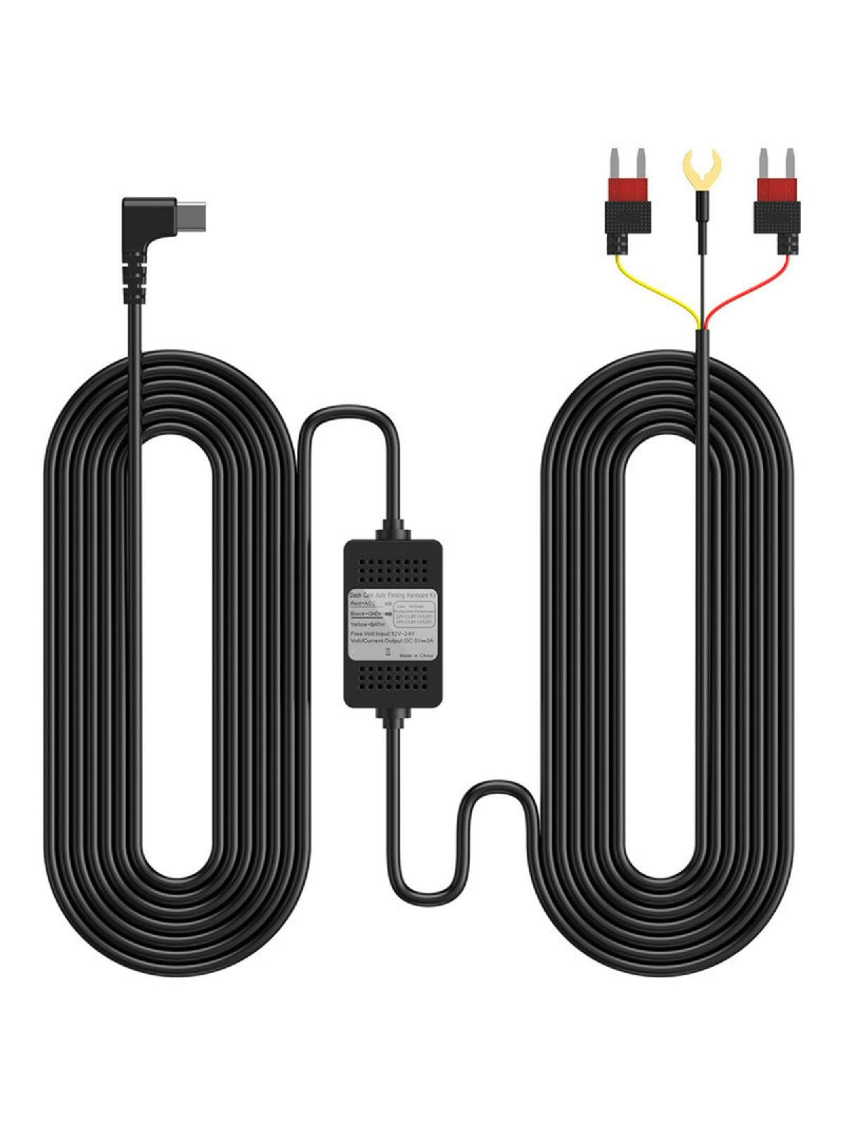 Комплект питания видеорегистратора Жесткий провод USB C с поддержкой непрерывного наблюдения