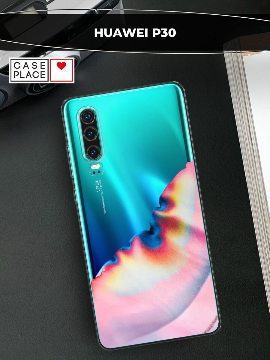 Чехол на Huawei P30 / Хуавей П30 с принтом Розовая акварель, прозрачный