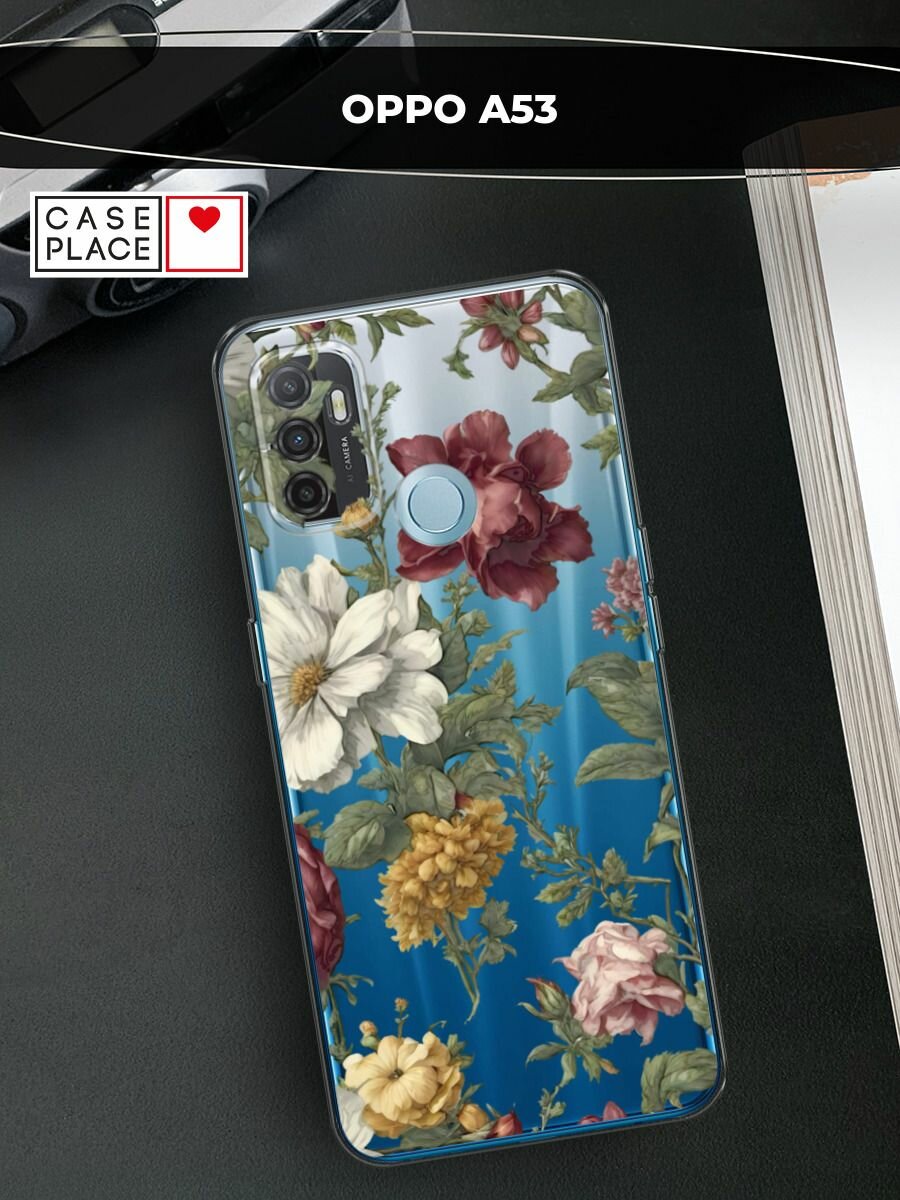 Силиконовый чехол на Oppo A53 / Оппо А53 с принтом Акварельные цветы 2