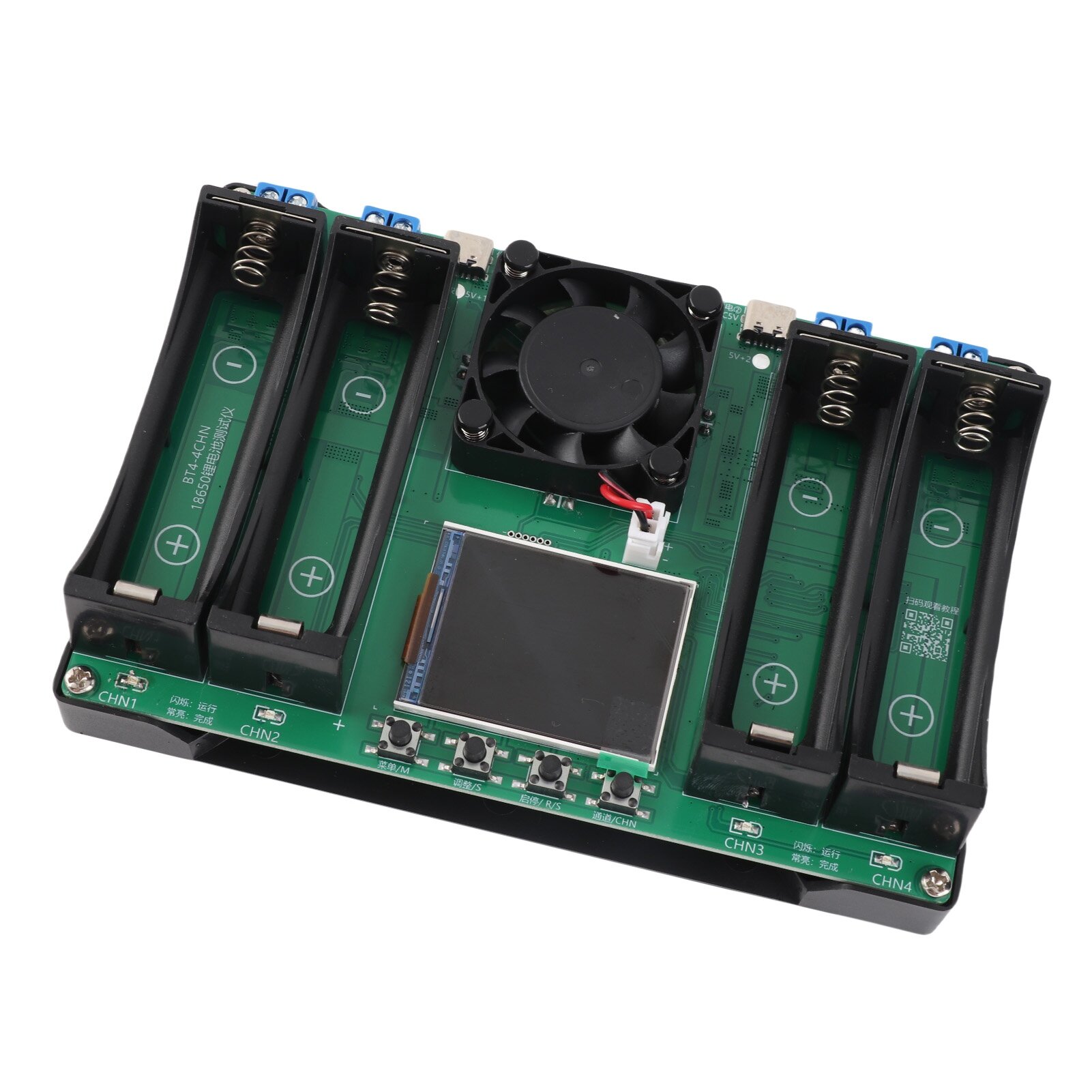 Тестер емкости аккумулятора, 4-канальный, автоматический, циклический, зарядный и разрядный, измеритель внутреннего сопротивления аккумулятора, DC5V