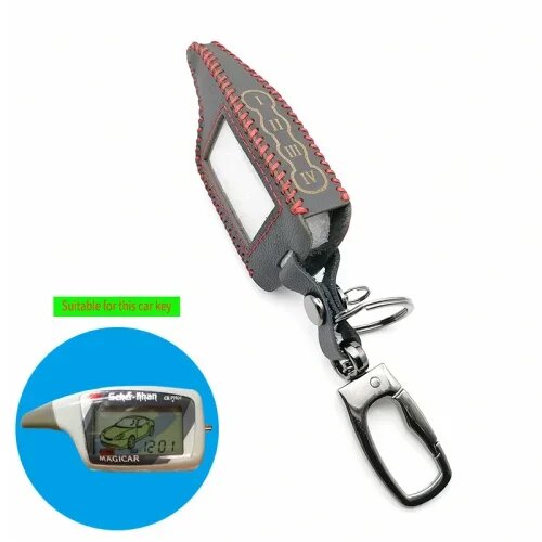 Форма автомобильной сигнализации, чехол из натуральной кожи для Scher-5 6, ЖК-пульт дистанционного управления, подходит только для Scher Khan Magicar khan Magicar M5, чехол для ключей