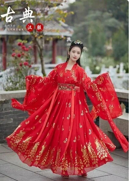 Женский ретро-костюм Ханьфу из полиэстера Красный, XXL, Phoenix 4-Piece