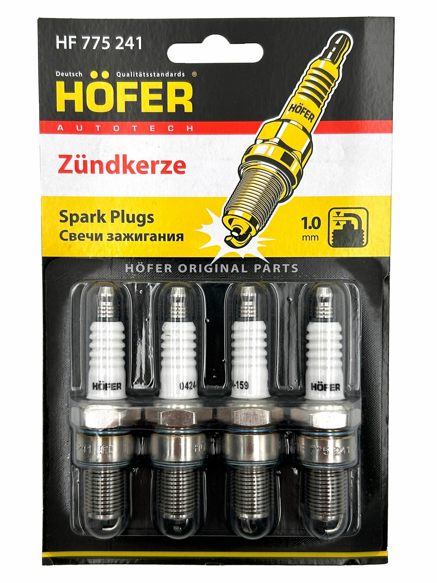 Свечи зажигания для а/м Газель 3302 с ЗМЗ 405, 406, 409 (упаковка 4 шт.) - Hofer арт. HF 775 241