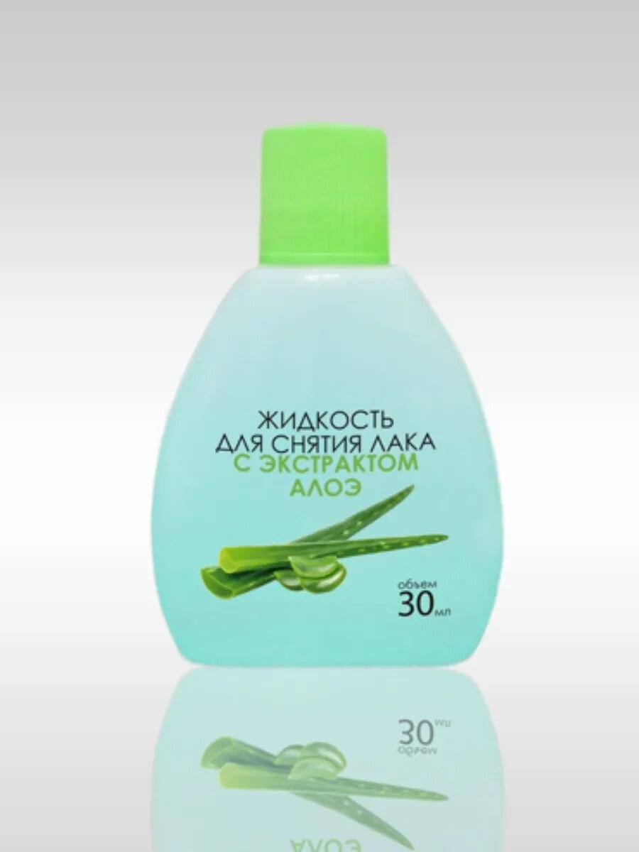 Severina Жидкость для снятия лака алоэ с ацетоном 30 мл