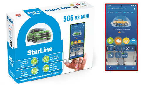 А/с SL S66 V2 mini StarLine арт. 4004872