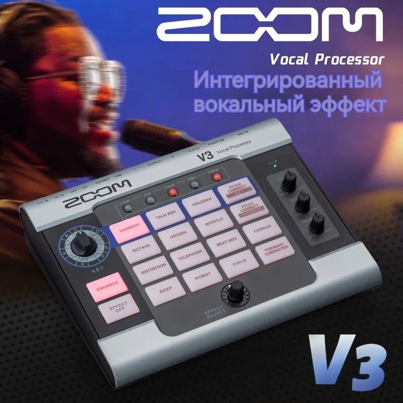 Zoom V3 Vocal Processor - Эффекты для вокала с гармонией, коррекцией тона и 16 эффектами — фото 1