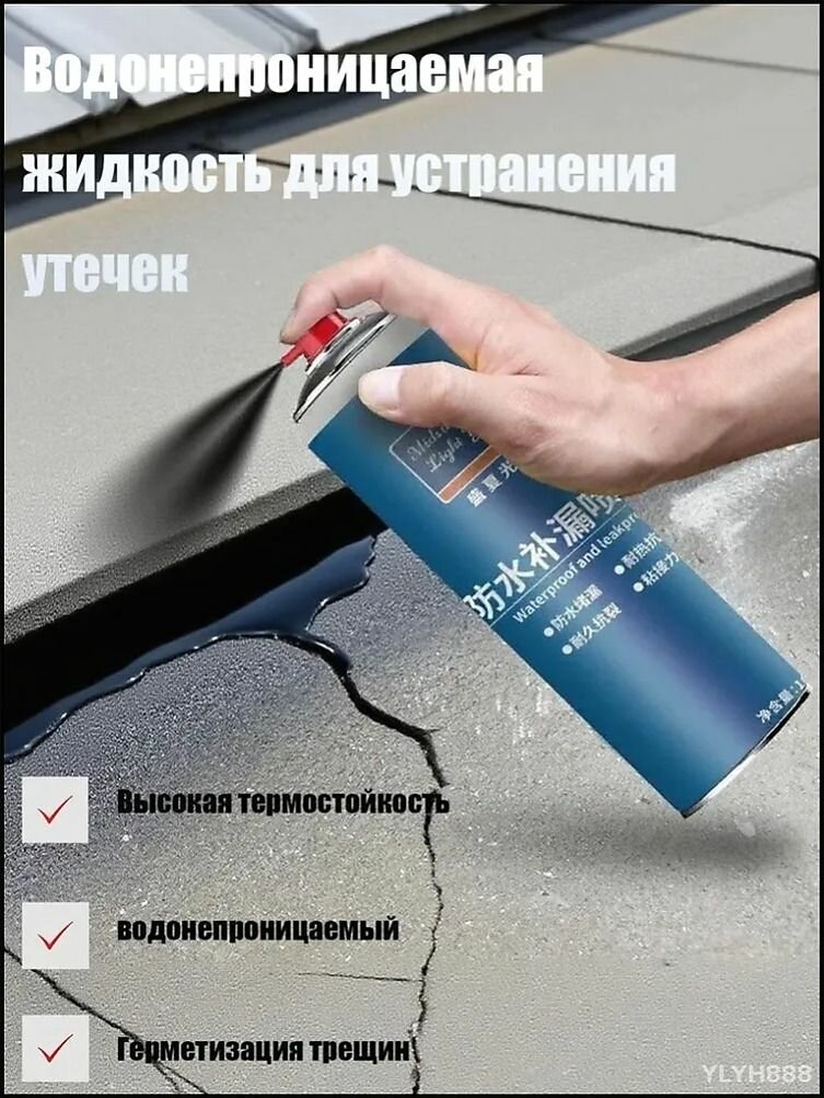 Функциональная добавка к ЛКМ