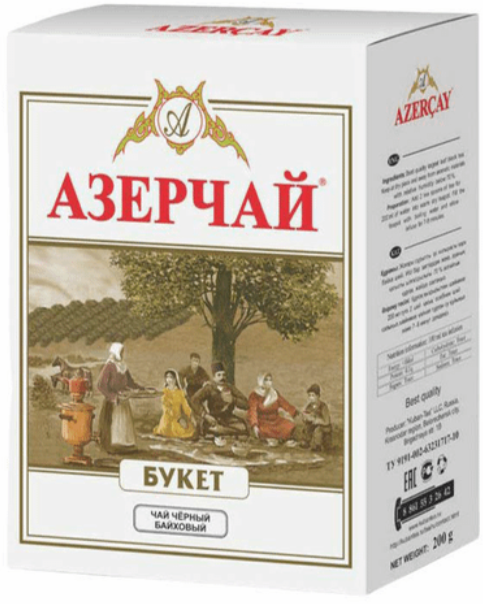 Чай черный Азерчай букет, картонная упаковка 200 грамм