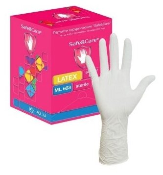 Перчатки хирургические нестерильные Safe Care неопудренные анатомические ML603, в индивидуальной упаковке, 50 пар, 8.0