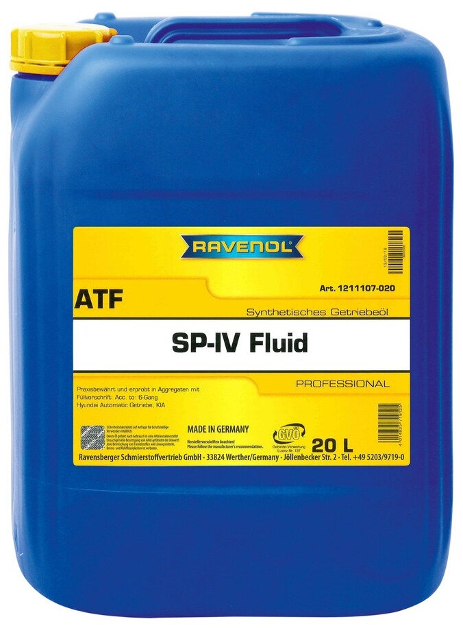 Трансмиссионное масло RAVENOL ATF SP-IV Fluid (20л)