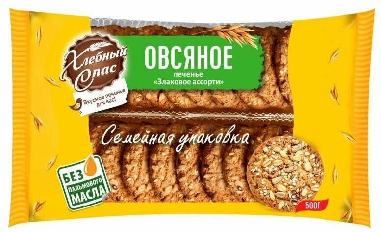 Печенье Хлебный Спас Овсяное Злаковое ассорти, 500 г