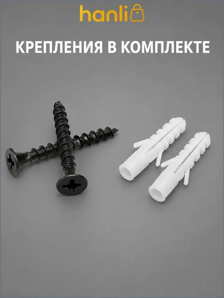 Подкова на дверь — фото 1