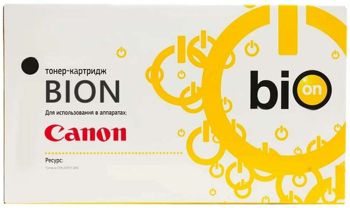 Картридж Bion Cartridge 052H черный BCR-C052H