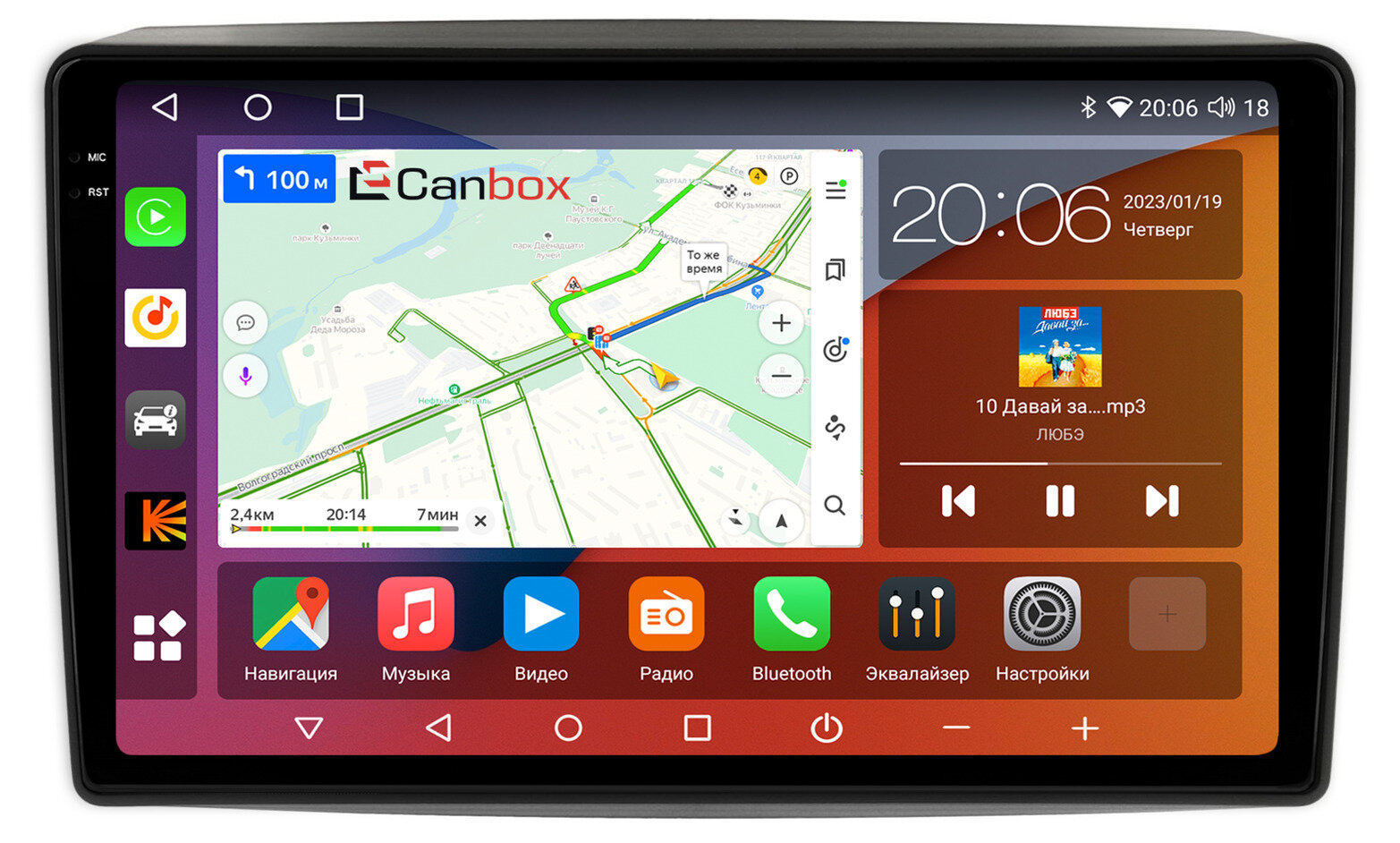 Штатная магнитола Canbox PRO-Line 2K 4254-9-1336 Chevrolet Epica 2006-2012 (взамен верхнего бардачка) Android 13 (4G-SIM, 12/256, DSP, QLed)