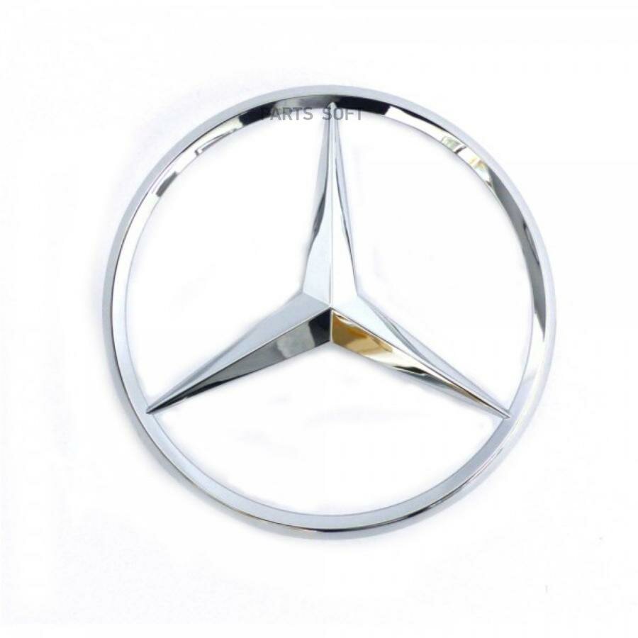 A2128170016 MERCEDES-BENZ эмблема крышки багажного отделения