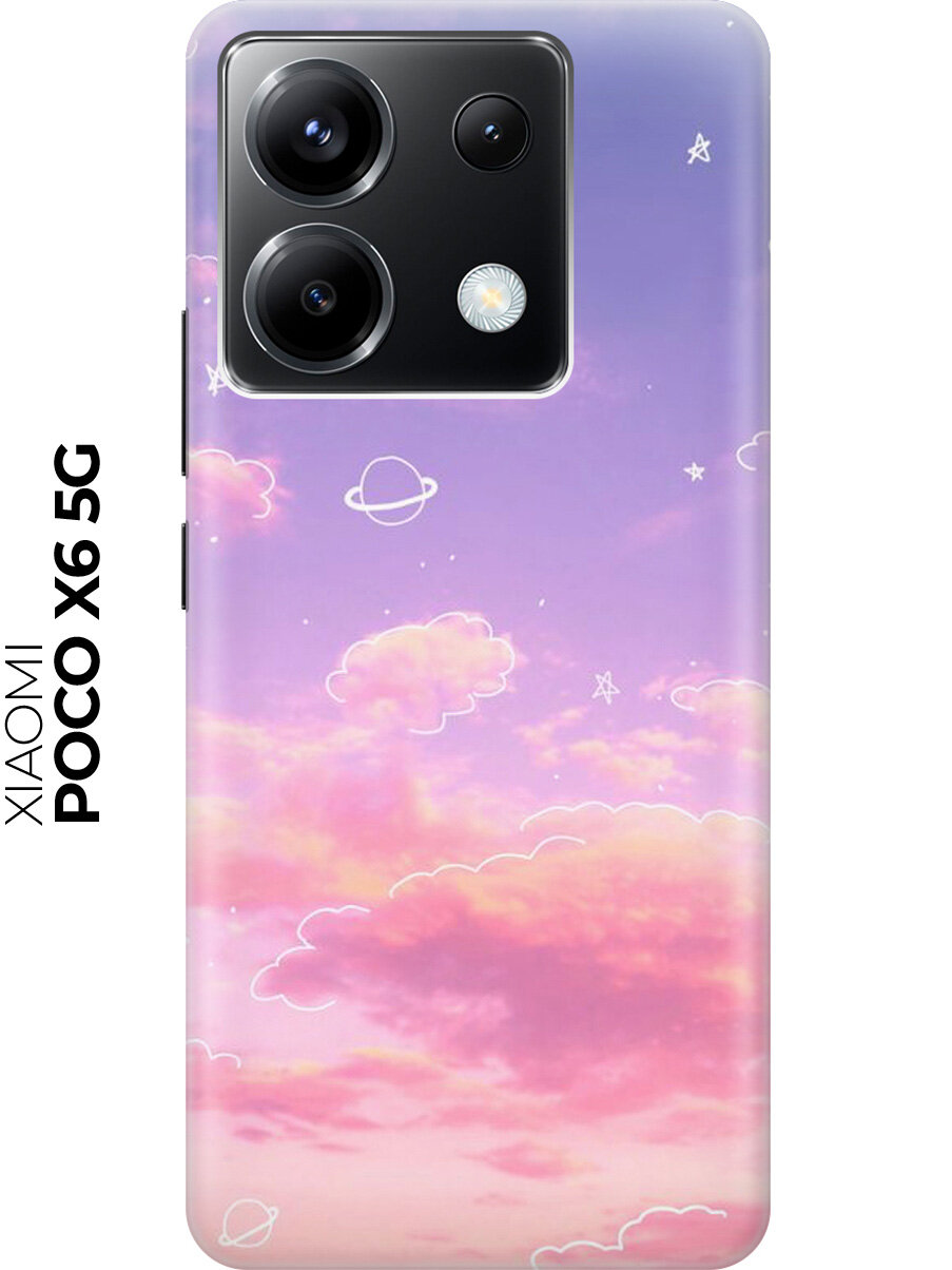 Силиконовый чехол на Xiaomi Redmi Note 13 Pro 5G / Poco X6 5G / Сяоми Редми Ноут 13 Про 5г / Поко Х6 5г с рисунком "Розовое небо и космос"