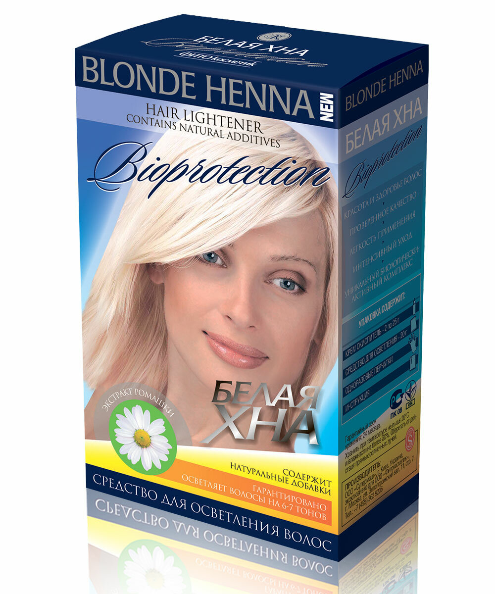 Белая хна Fito Косметик Bioprotection, 70г