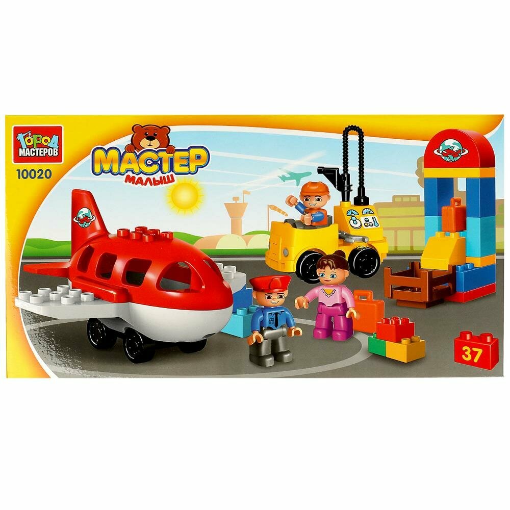 Конструктор большие кубики: Аэропорт, 37 дет. Город мастеров 10020-GK