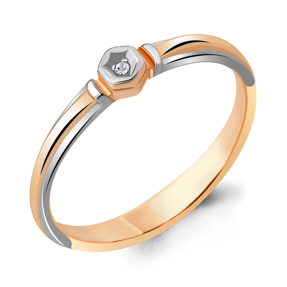 Кольцо обручальное, серебро, 925 проба, золочение, родирование, бриллиант