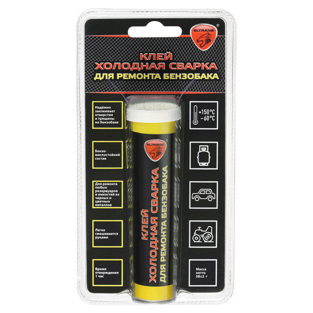 Клей-холодная сварка ELTRANS для ремонта бензобака 58гр