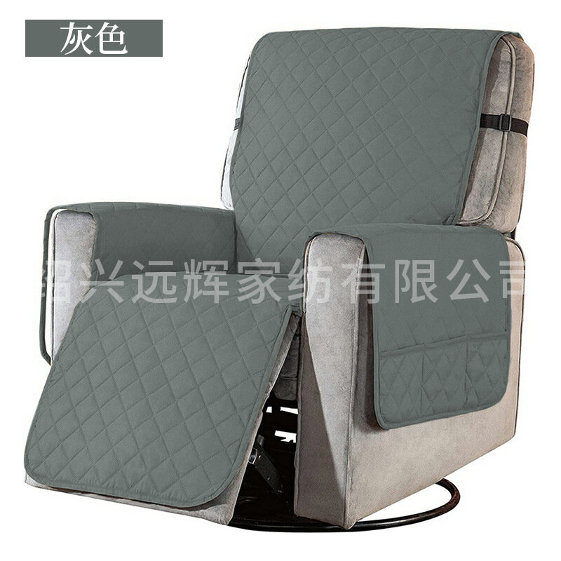 Чехол для кресла-реклайнера, коврик для домашних животных, цельный вязаный чехол, универсальный для всех сезонов, функциональный чехол для одноместного дивана.