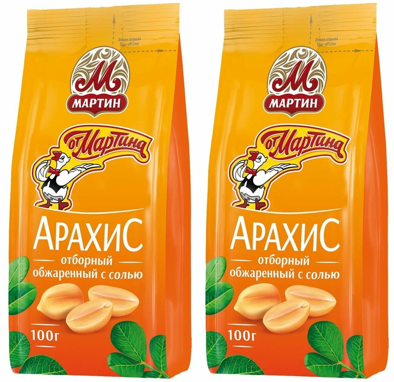 От Мартина Арахис отборный, обжаренный, с солью, 100 гр - 2 шт