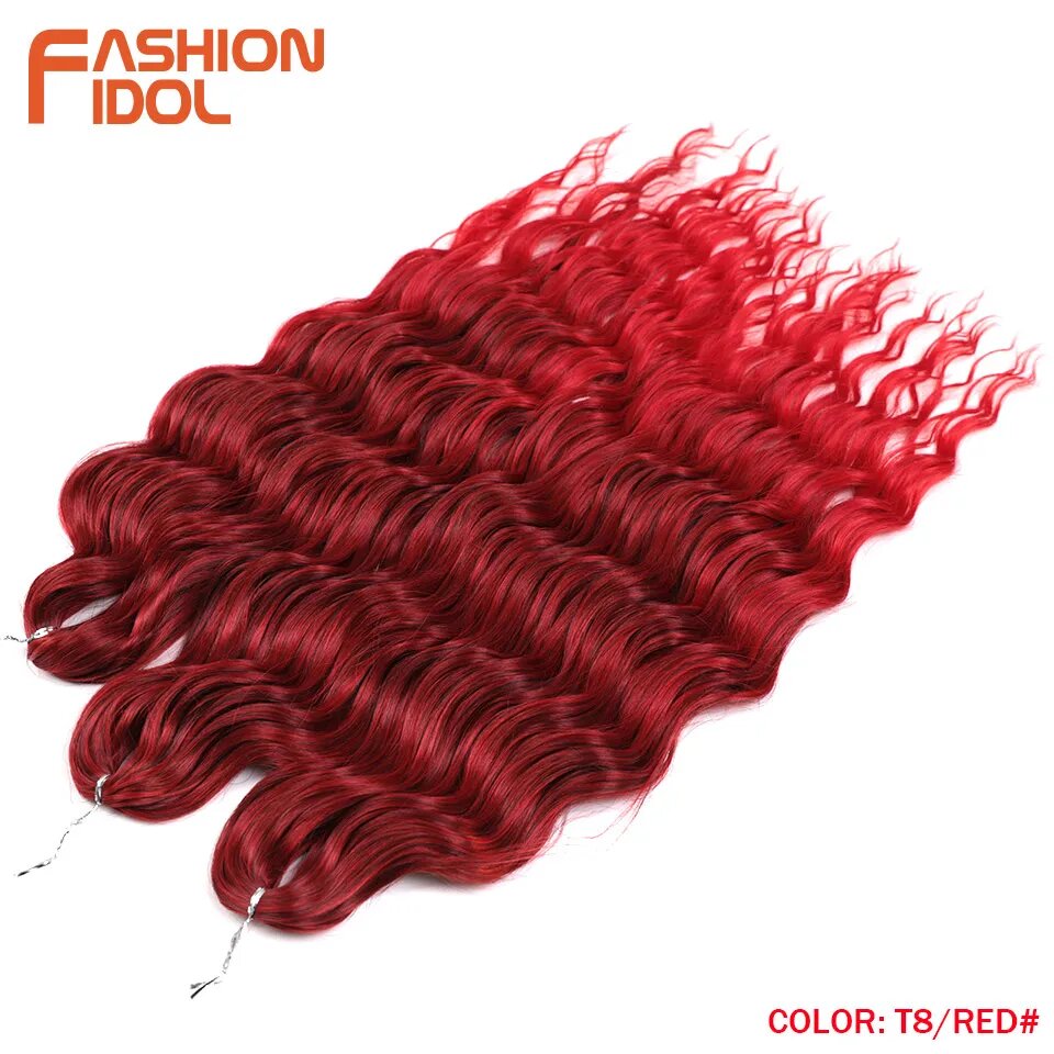 Синтетические косы FASHION IDOL 24 дюйма омбре синий зеленый радуга T8-RED