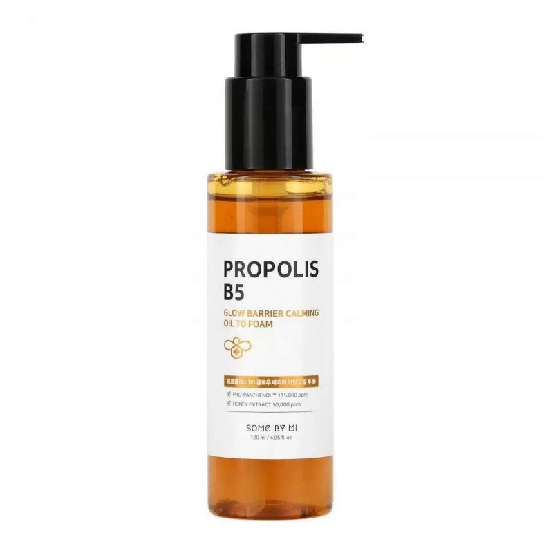 Some By Mi Propolis B5 Glow Barrier Calming Oil To Foam Масло-пенка для умывания с прополисом и пантенолом