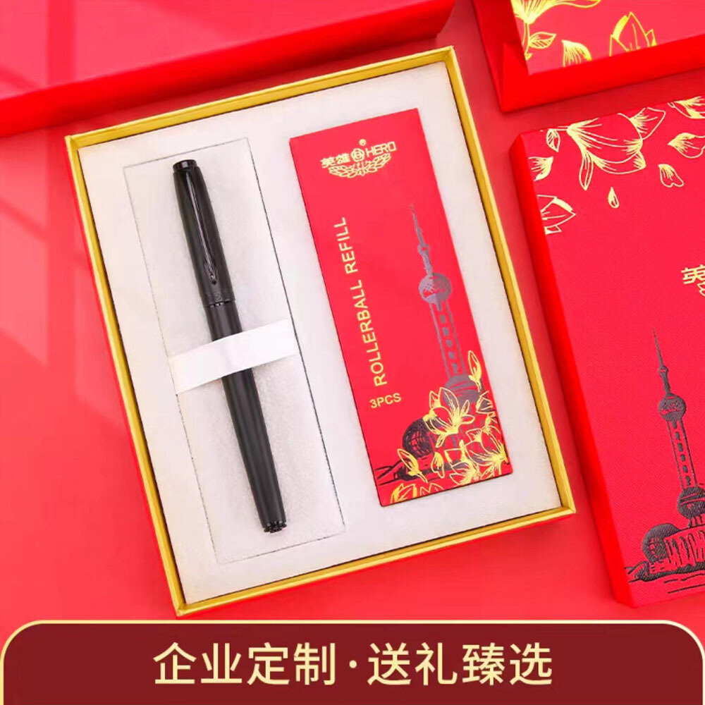 Подарочный набор HERO "Hero Orb pen", в подарочной коробке