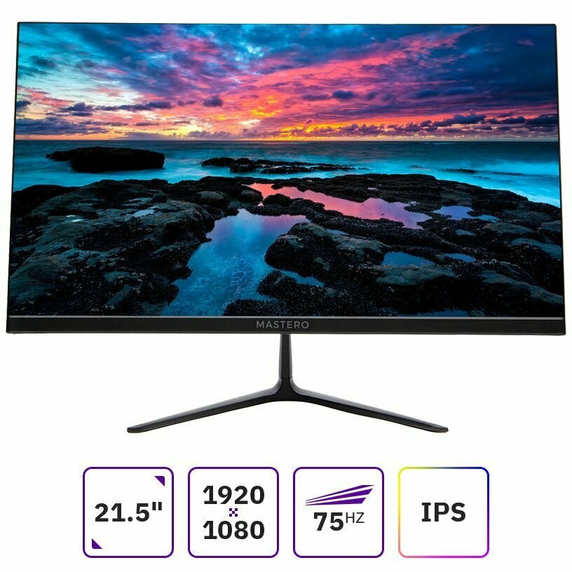 Монитор 21.5" Mastero Base P2222H IPS, 1920x1080 (16:9), 220кд/м2, 4 мс, 178/178, VGA, HDMI, черный