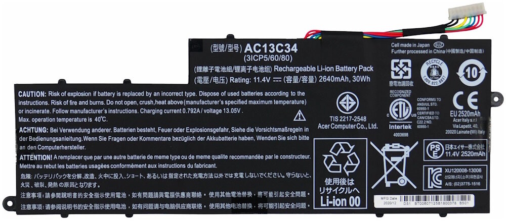 Аккумулятор для Acer (AC13C34) Aspire E3-111-C6LG, E3-112, E3-112-C6YY, E11, 30Wh, 2640mAh, 11.4V