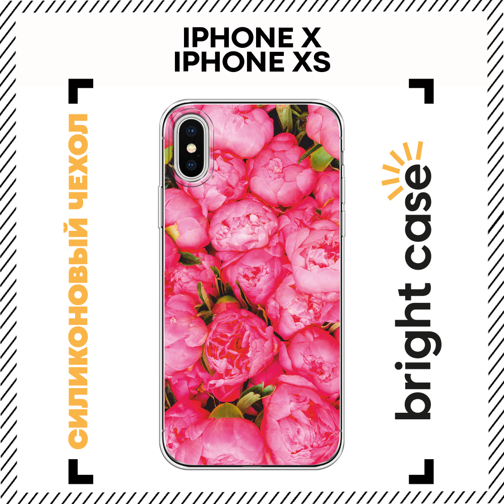 Силиконовый чехол на Apple iPhone X/XS / Айфон X/XS с принтом Пионы