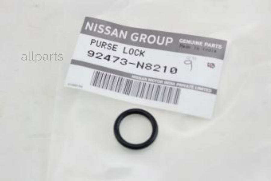 NISSAN 92473N8210 Кольцо уплотнительное NISSAN JUKE (F15)