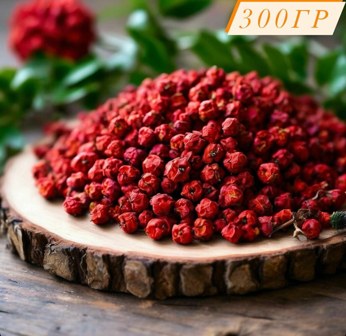 Рябина красная сушеная натуральная без сахара, собрана в экологических местах России, 300гр