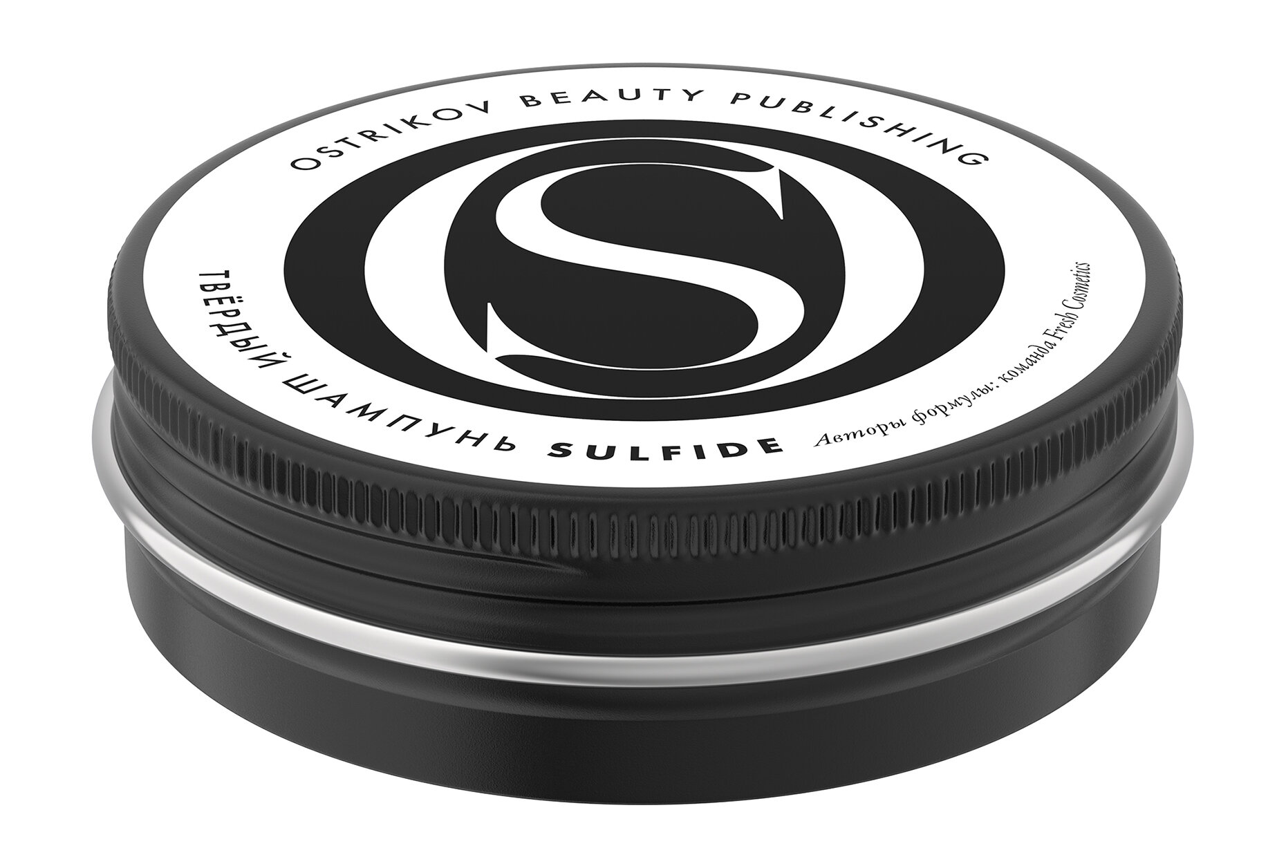 OSTRIKOV BEAUTY PUBLISHING Твердый шампунь против перхоти Sulfide, 65 г
