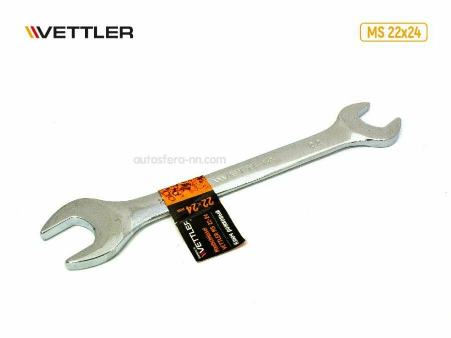VETTLER MS22X24 Ключ рожковый 22х24 мм (VETTLER)