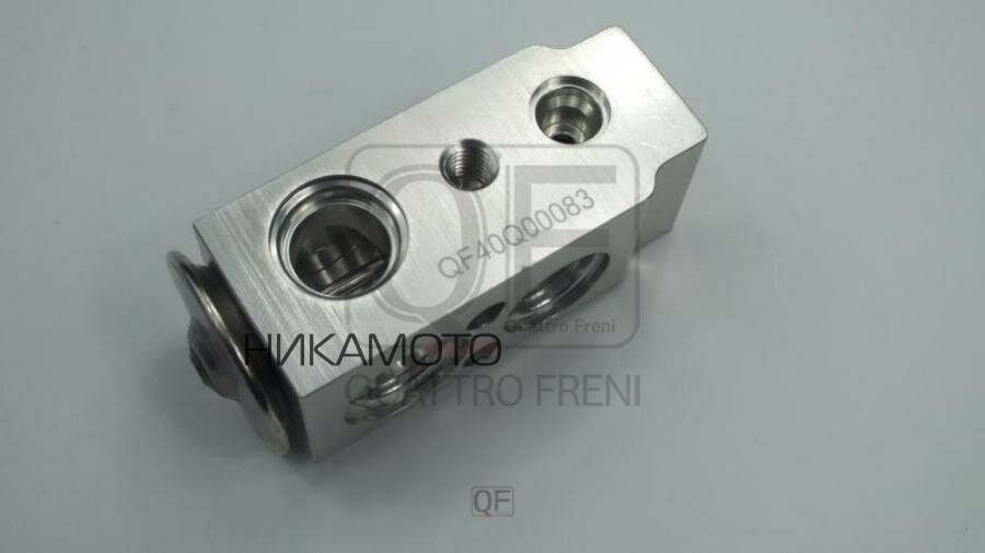 QUATTRO FRENI QF40Q00083 Клапан кондиционера HYUN/KIA SOLARIS/RIO 10-