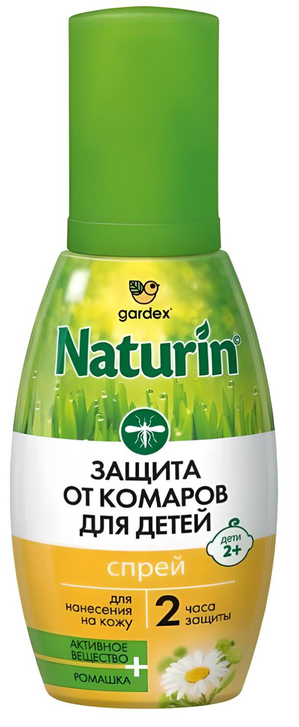 Спрей для отпугивания комаров и других насекомых Gardex Naturin для детей от 2-х лет