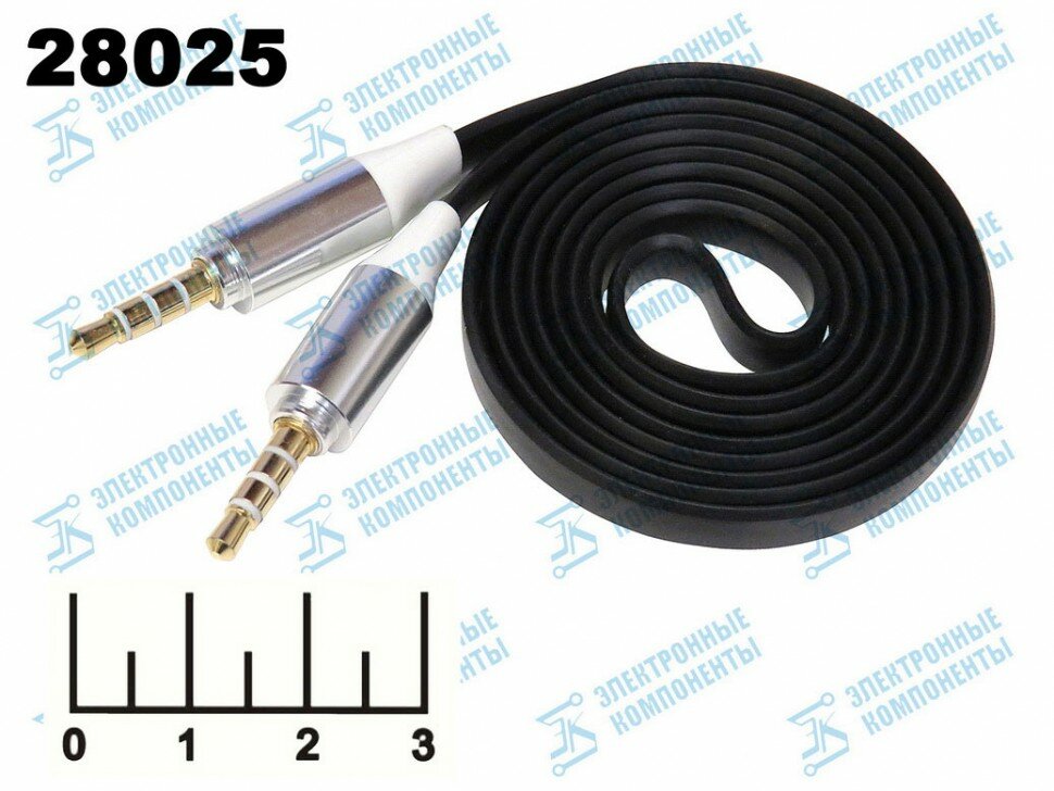 Шнур AUD 3.5 4 контакта-AUD 3.5 4 контакта 1м gold металл плоский (белый, черный) (AUX)