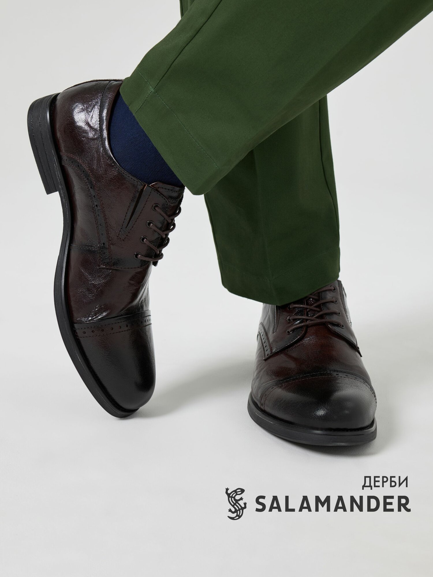 Полуботинки дерби