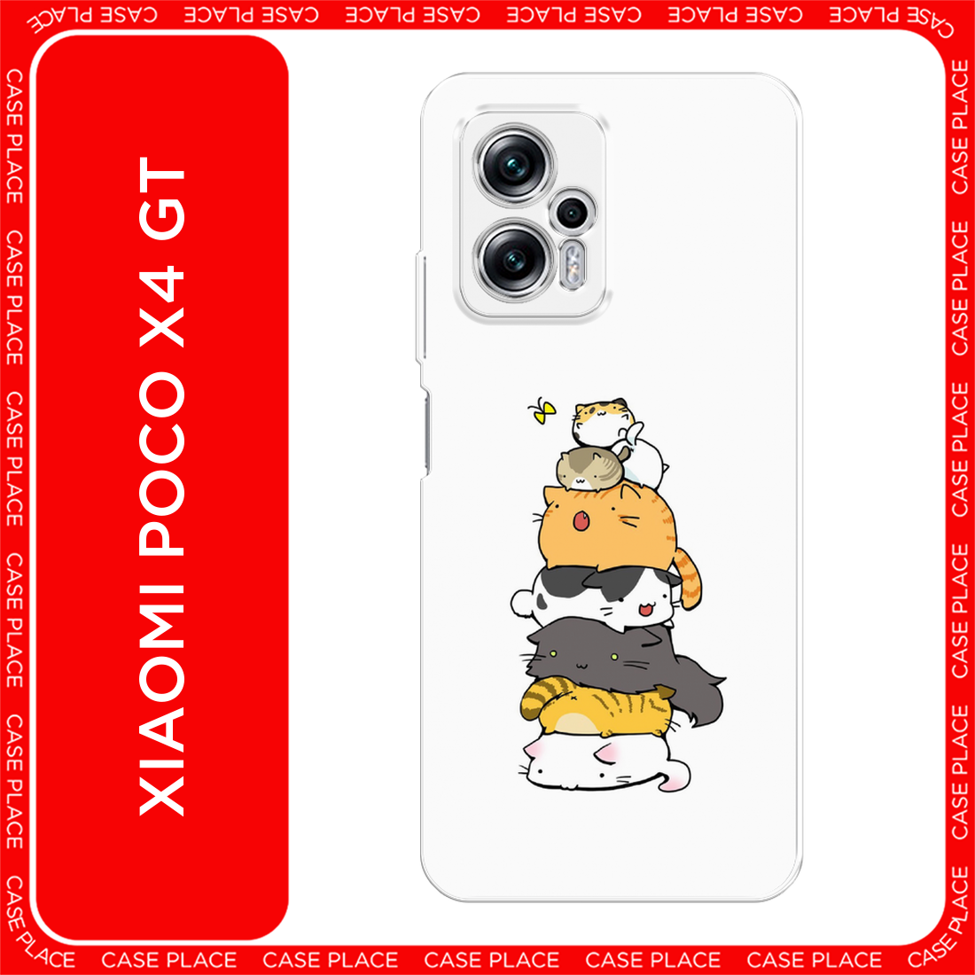 Чехол на Xiaomi Poco X4 GT / Сяоми Поко X4 GT с принтом Бутерброд из котиков